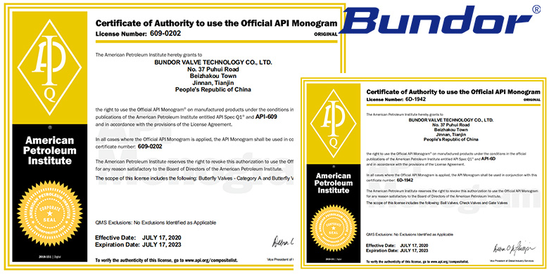 Bundor Valve has obtained API-6D and API-609 certification from ...